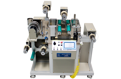 Anytech | Steel Plate Lamination - Anytech